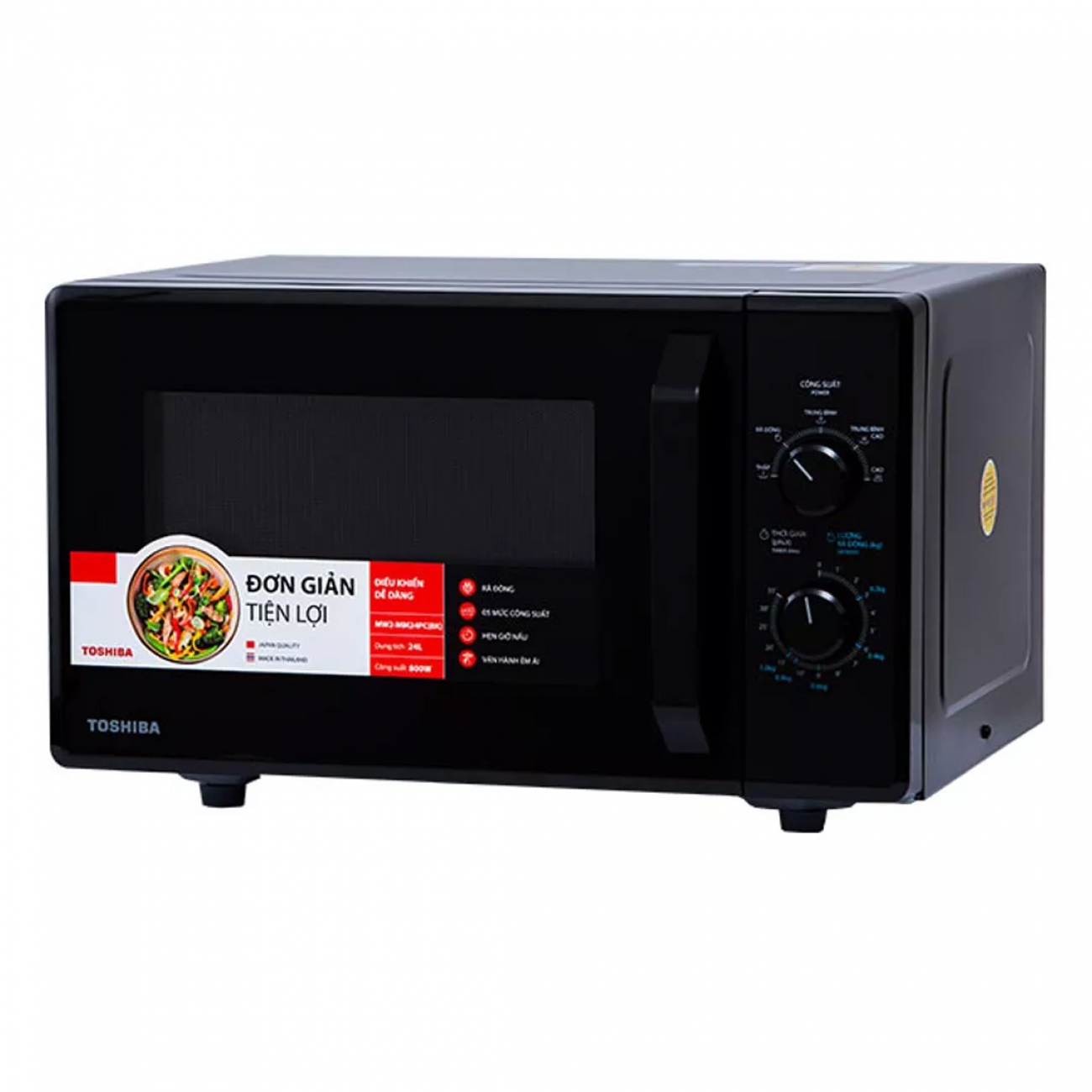 Lò vi sóng cơ Toshiba MW2-MM24PC(BK) 24 lít | Điện máy Akira
