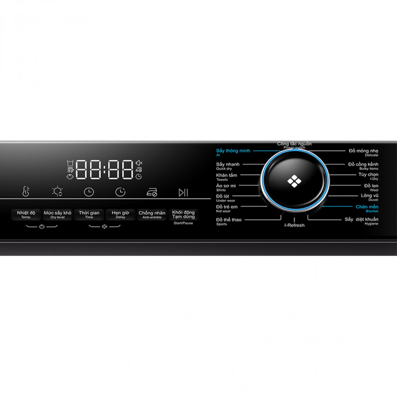 Máy giặt sấy Aqua Inverter AQD-AH1000G.PS 10 kg